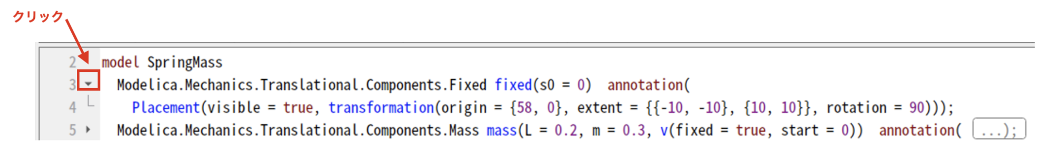 OpenModelica のインストールと動作テスト (Windows, Linux) | Finback